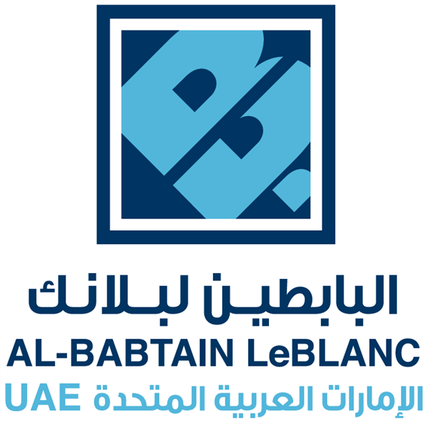 Al-Babtain Power & Telecommunication | ContactCenterWorld.com