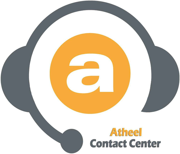 Atheel contact center | ContactCenterWorld.com