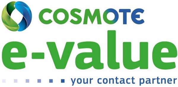 Cosmote e-value | ContactCenterWorld.com