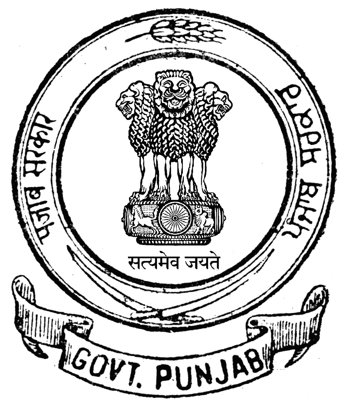 Punjab Government | ContactCenterWorld.com