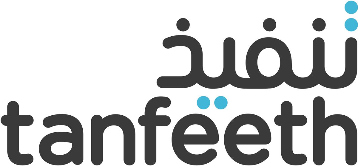 Tanfeeth | ContactCenterWorld.com
