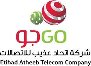 Etihad Atheeb Telecom | ContactCenterWorld.com