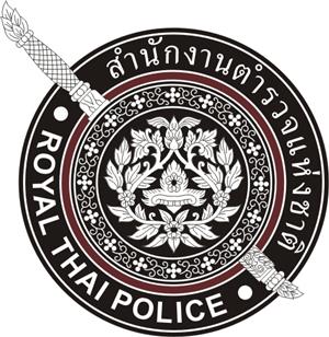 Thai Police | ContactCenterWorld.com