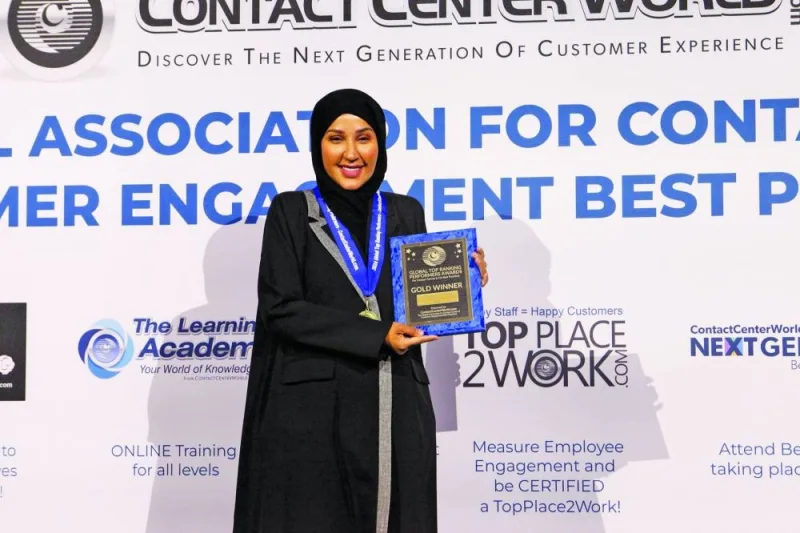 News : Qatar Rail Contact Centre Bags Two EMEA Awards